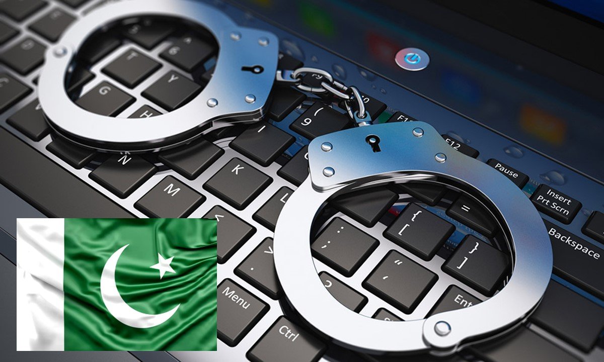 Govt of Pakistan Creates National Cyber Crime Investigation Agency to ...